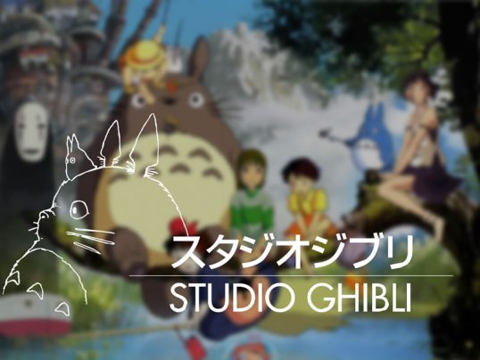Películas poco recordadas del Studio Ghibli | Bicaalú