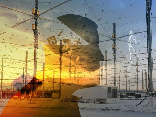Proyecto HAARP, ¿un arma que controla el clima y los terremotos? | Bicaalú